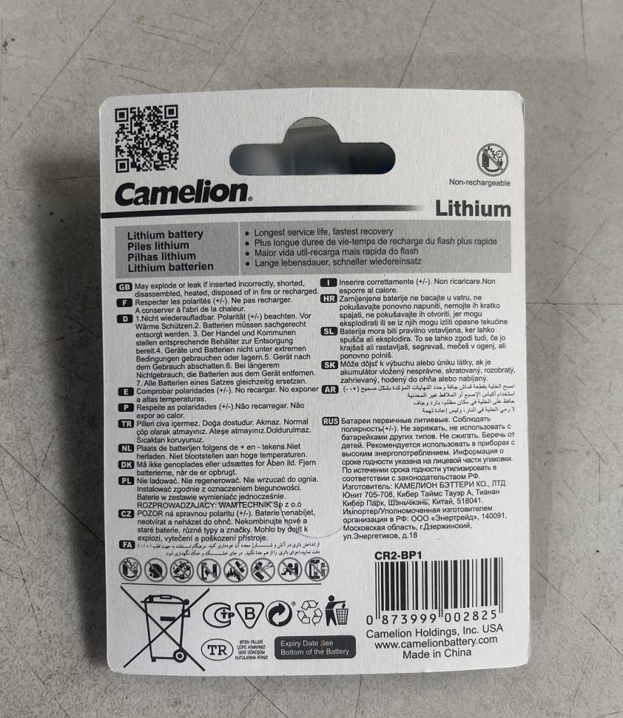Pin CR2 Camelion, Pin lithium 3v chính hãng chất lượng cao
