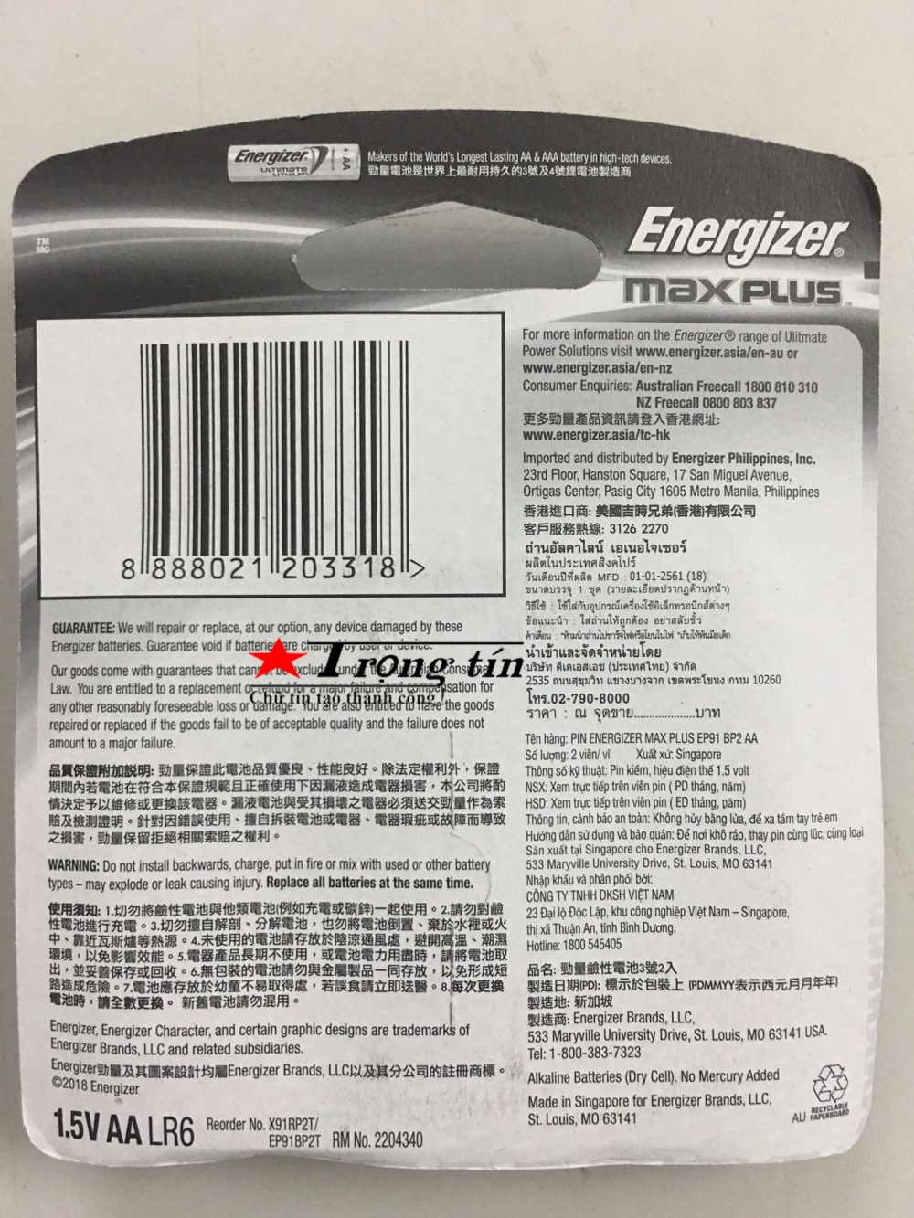 Pin AA Energizer Max Plus chính hãng chất lượng cao | Pin Trọng Tín